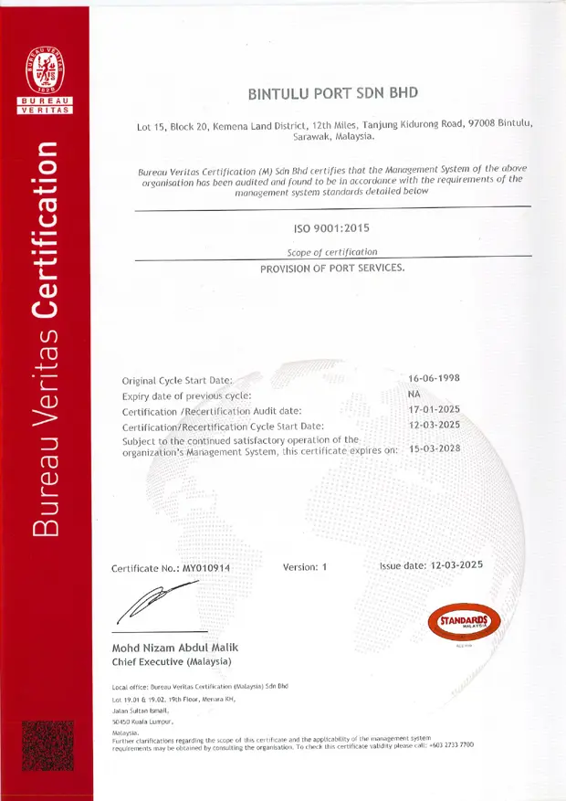 Bintulu Port Sdn Bhd | Bintulu Port Holdings Berhad