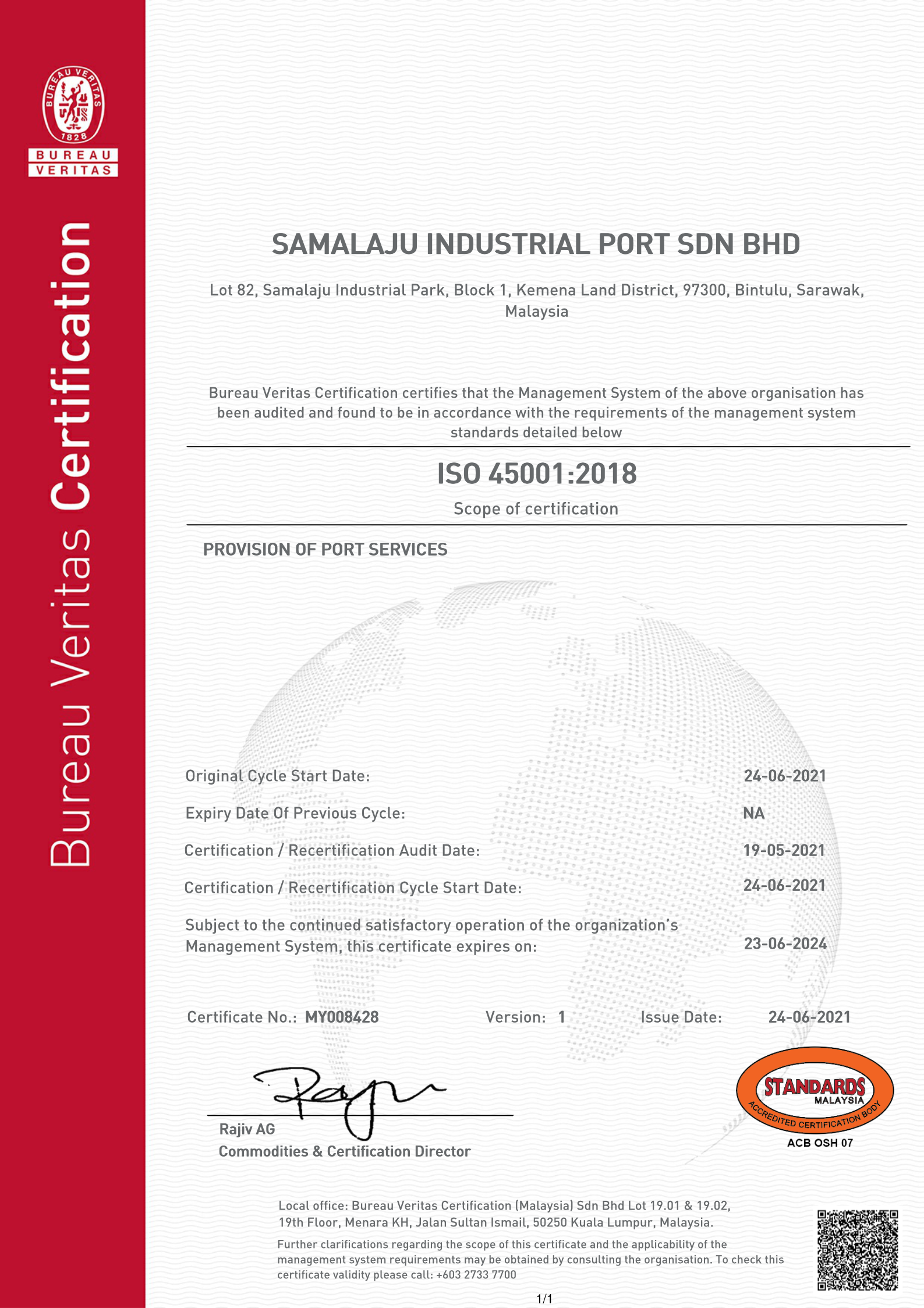 Samalaju Industrial Port Sdn Bhd | Bintulu Port Holdings Berhad
